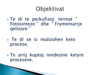 Biologji(fotosinteza dhe frymemarrja qelizore) | PPTX