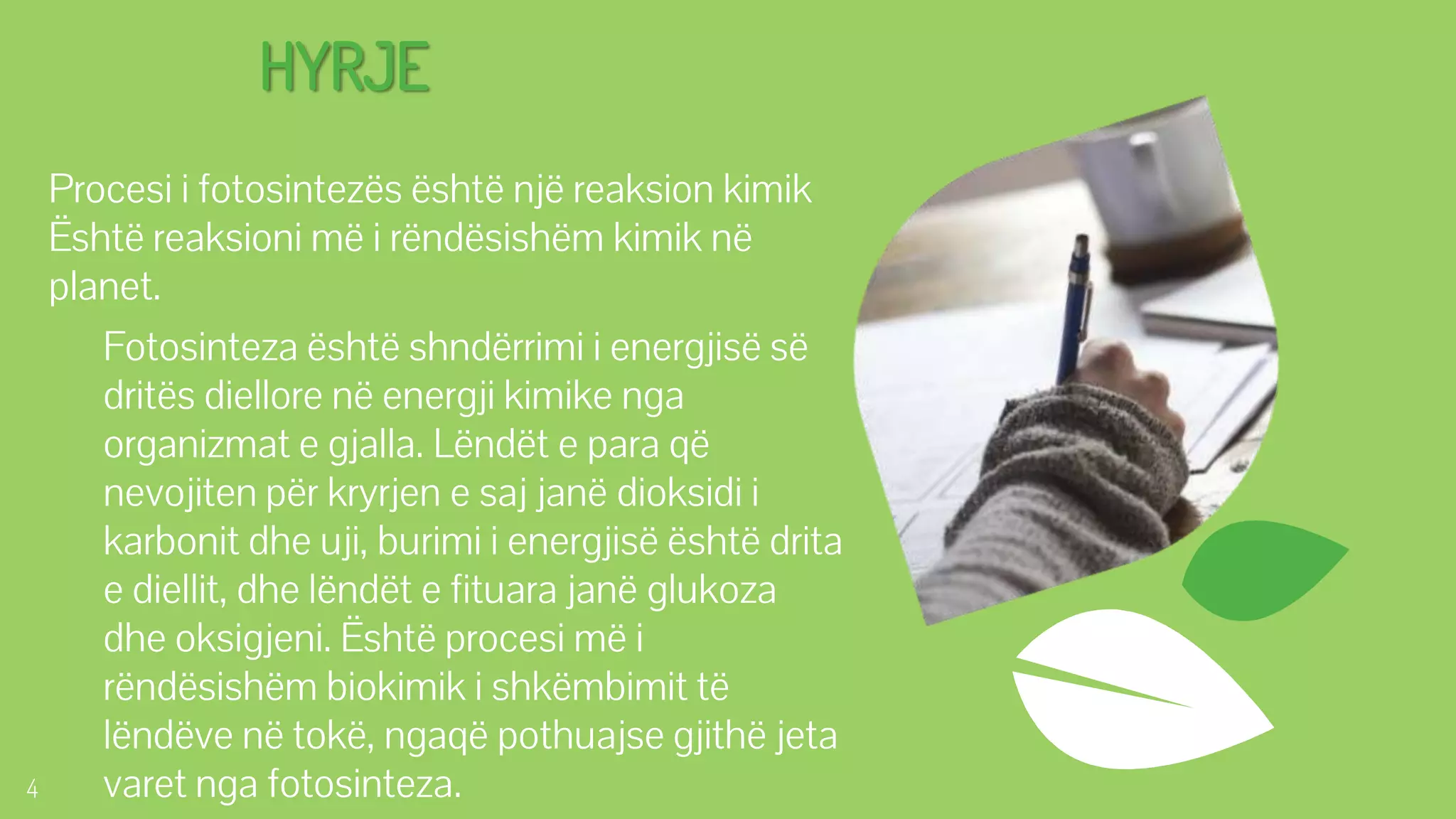 Biologji tema fotosinteza | PPTX