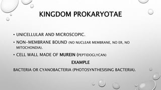 Five kingdom Classification system | PPT