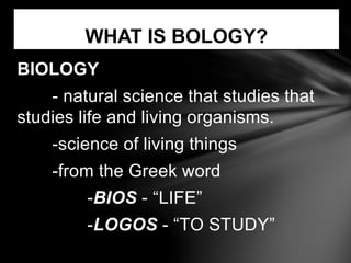 Introduction to biology | PPT