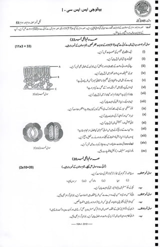 Biology (1).pdf Federal Board of Intermediate and Secondary Education ...
