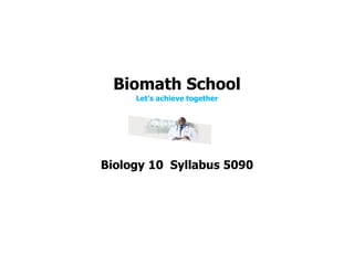Biology-Cells | PPT