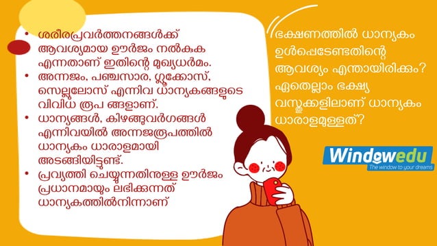 biology chapter 5 aharam.pdf