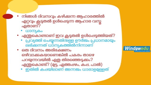 biology chapter 5 aharam.pdf