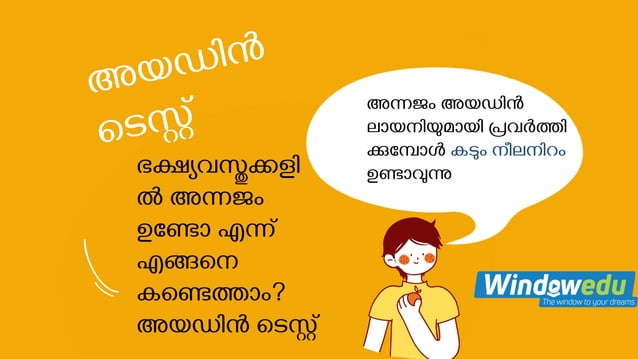 biology chapter 5 aharam.pdf