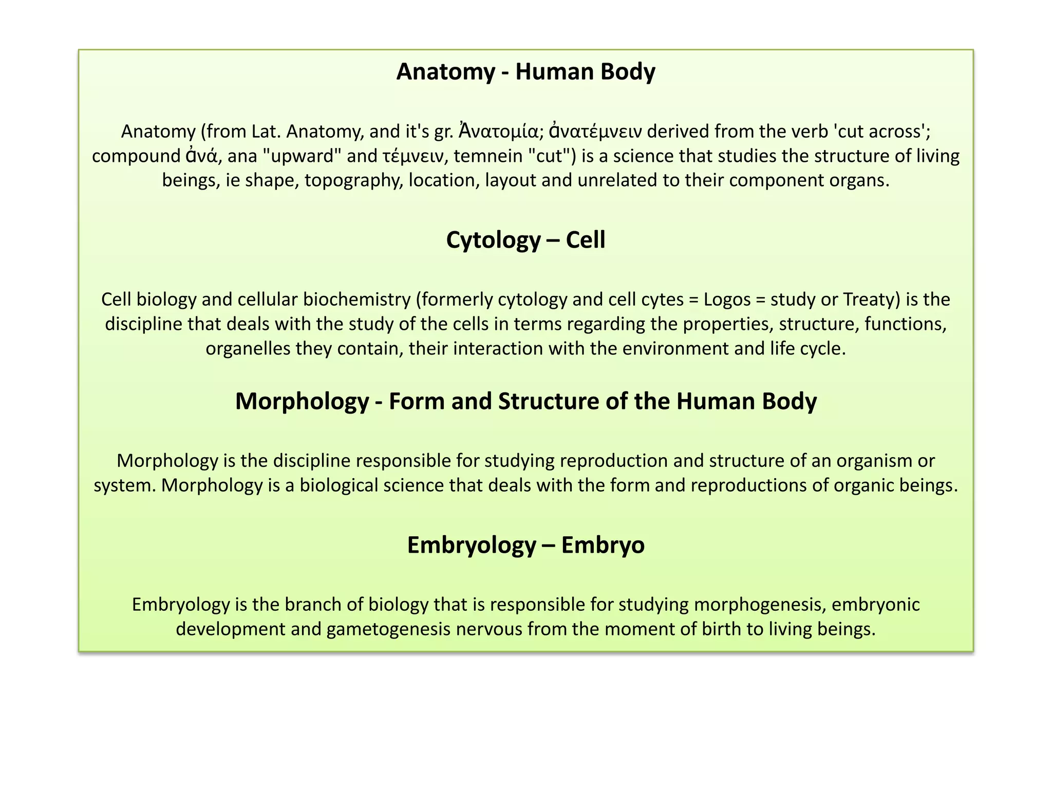 Biology english | PPTX | Biological Sciences | Science