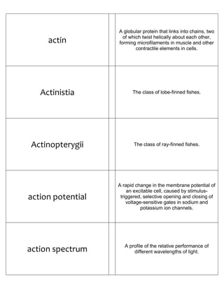 Biology Flash Cards Part I | PDF
