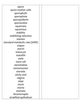 Biology Flash Cards 5 | PDF