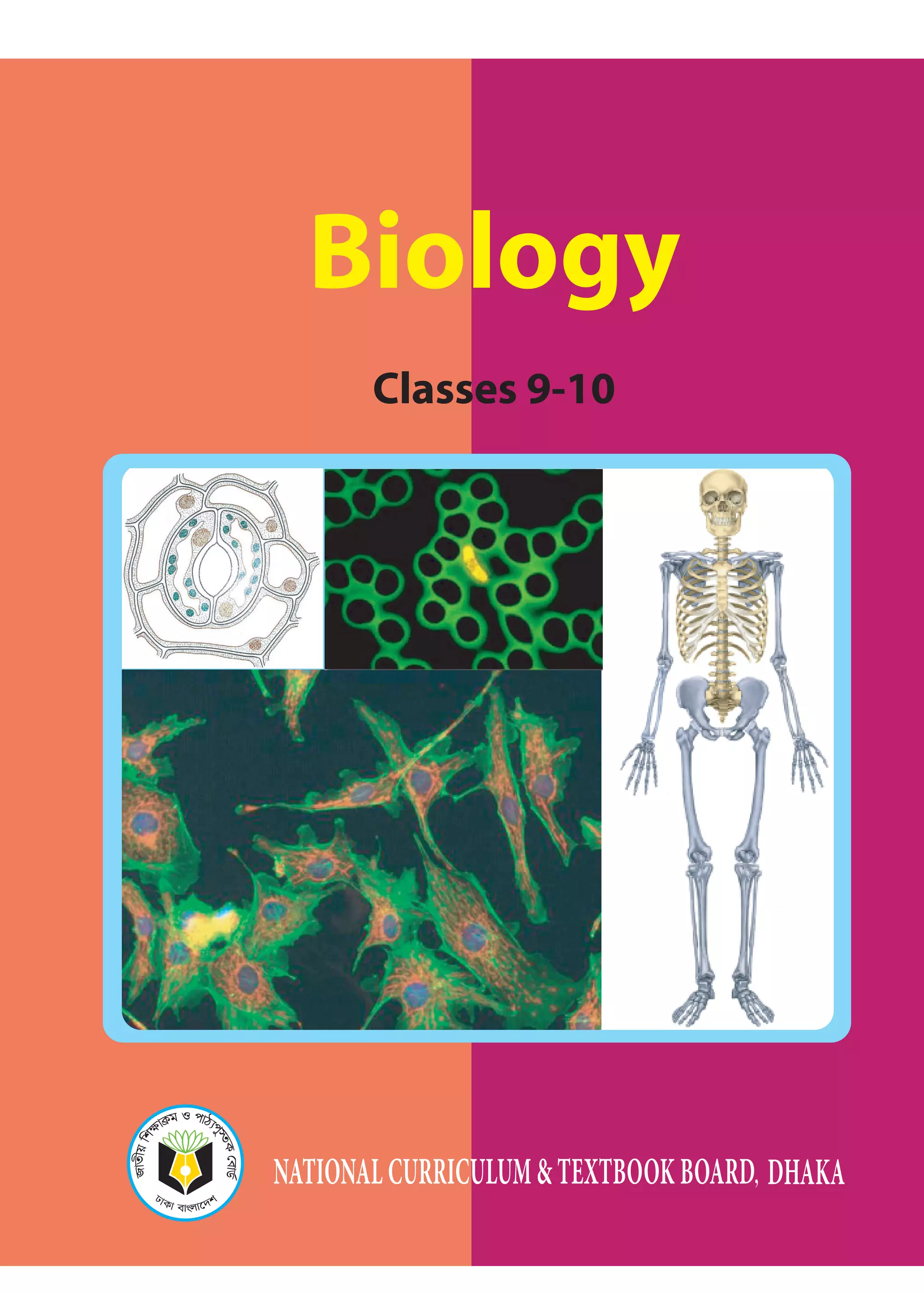 Biology nine ten english version | PDF