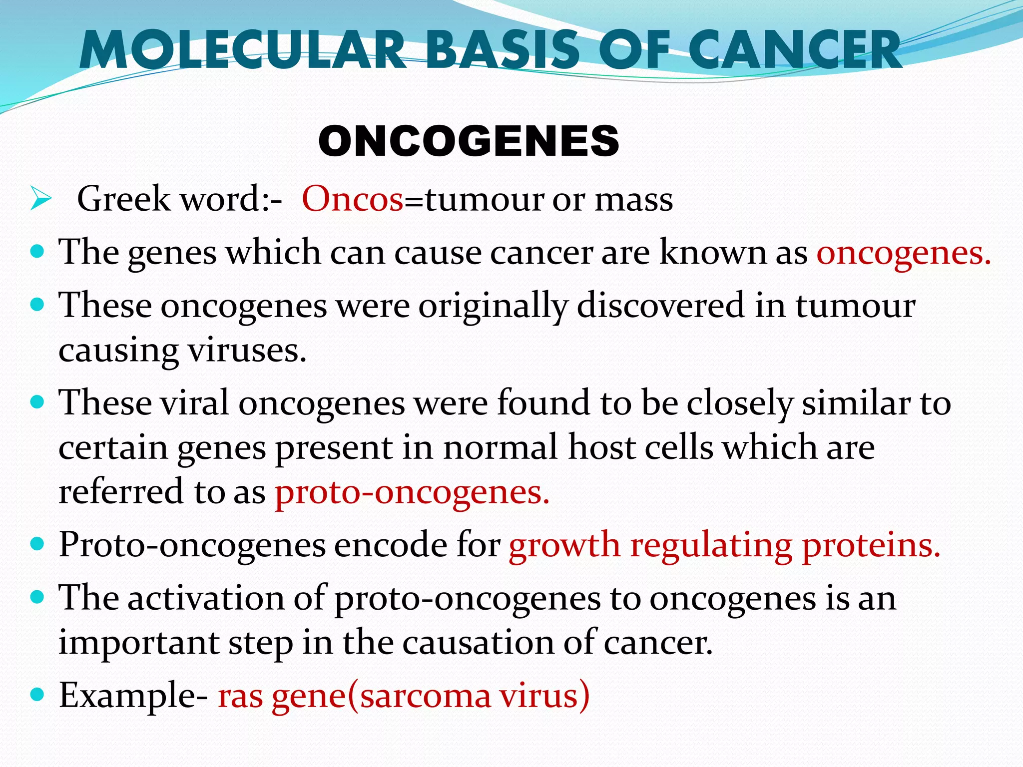 Biology of cancer | PPTX
