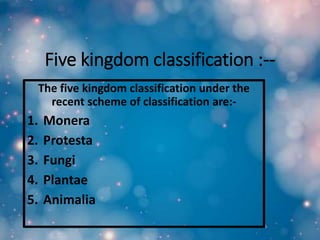 Five Kingdom Classification Ppt