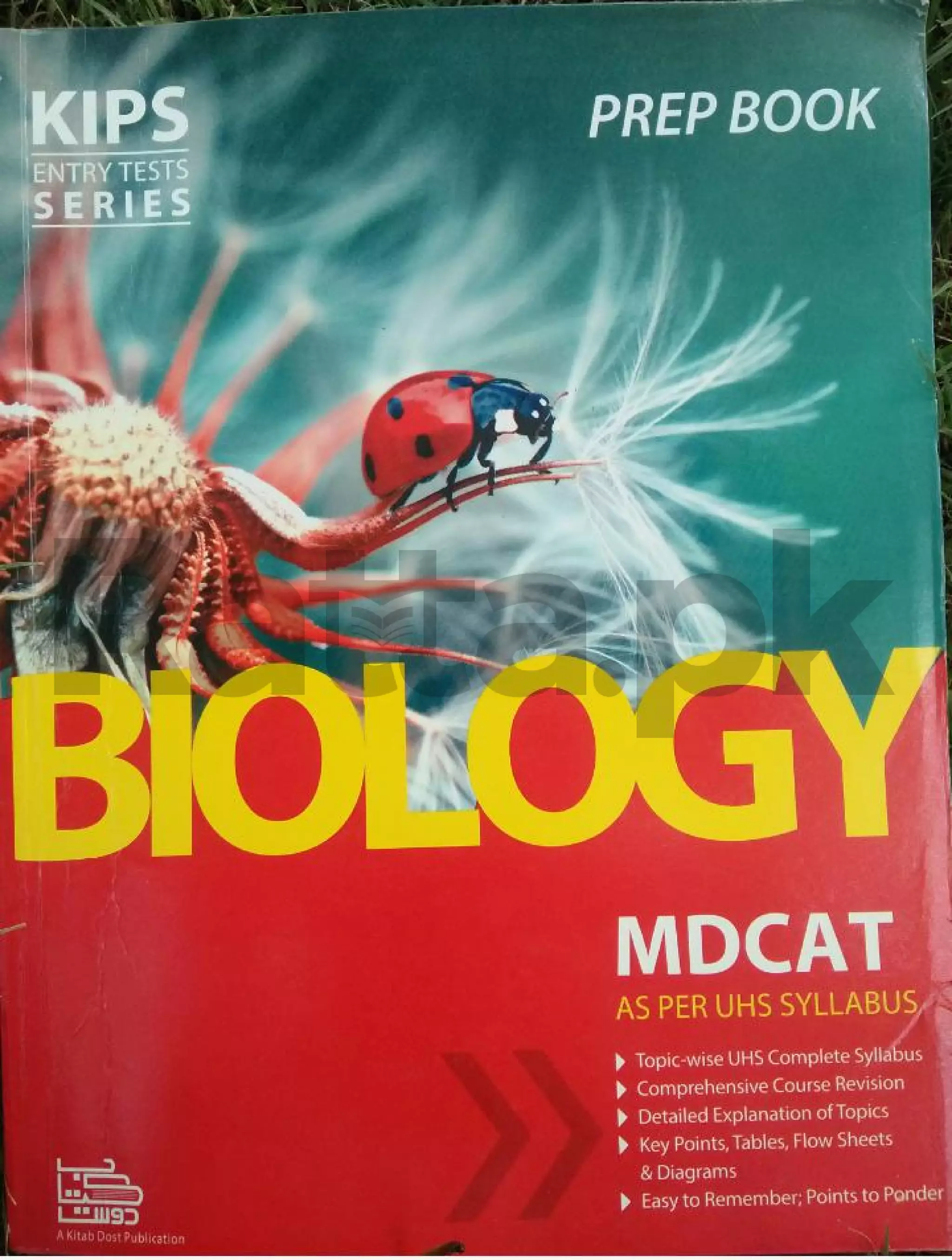 Kips Biology prep book-mdcat | PDF