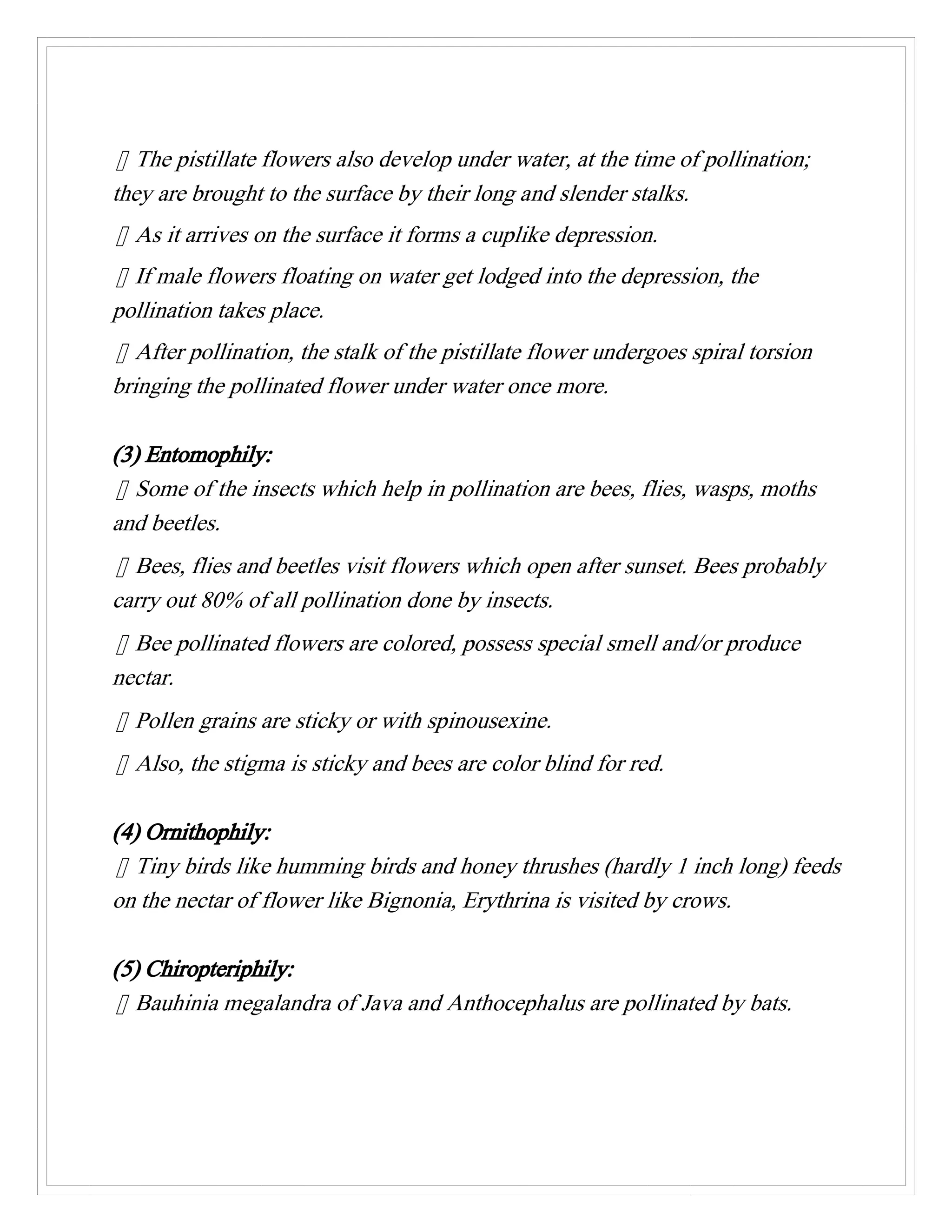 biology project [ 12th].pdf