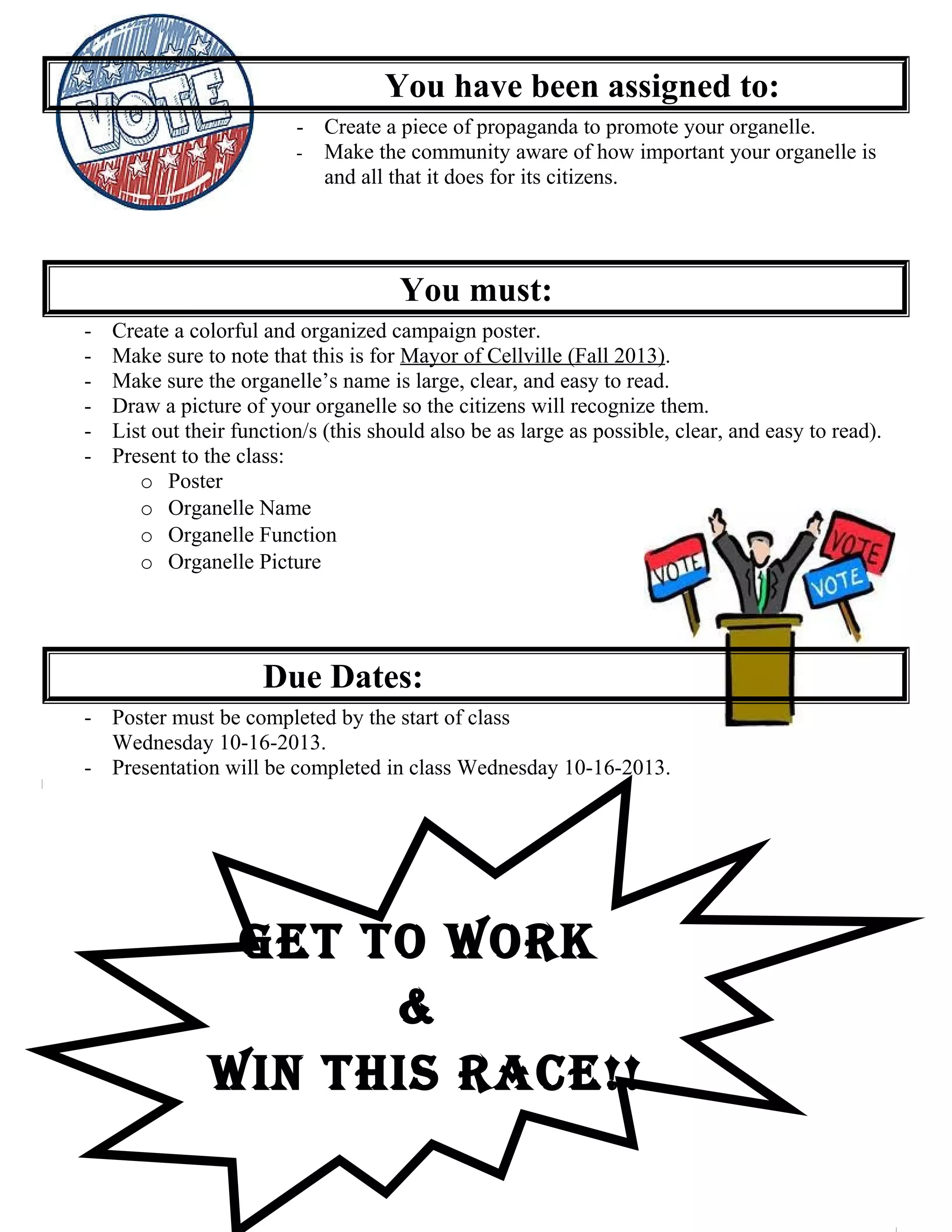 Biology unit 2 cells organelle campaign | PDF