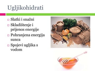 Biološki važni spojevi | PPTX
