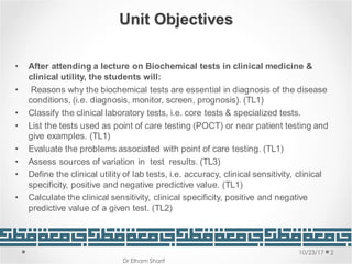 Unit 1: Biochemical tests in clinical medicine & Clinical Utility | PDF