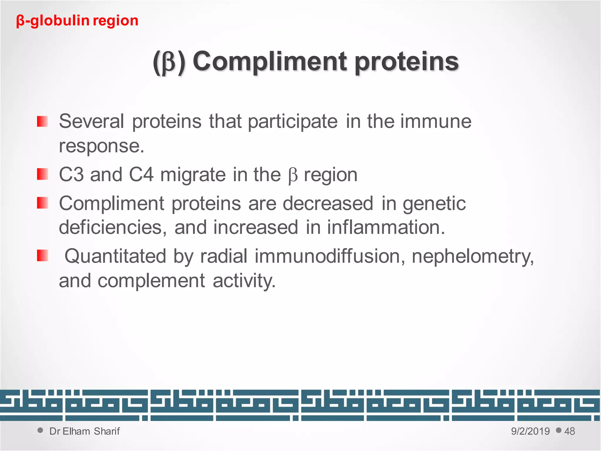 Unit 2: Proteins, abnormalities and methods of proteins investigation | PPT
