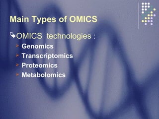 Biomarkers omics 1 | PPT