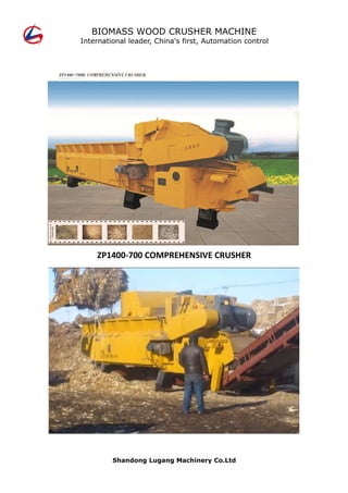 Biomass crusher | PDF