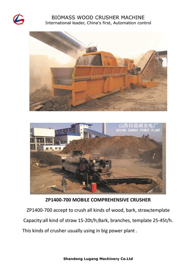 Biomass crusher | PDF