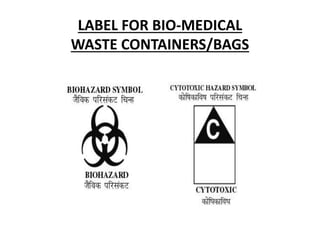 Biomdical waste SEM4 PAPER3 MITHIBAI COLLEGE | PPTX | Infectious ...