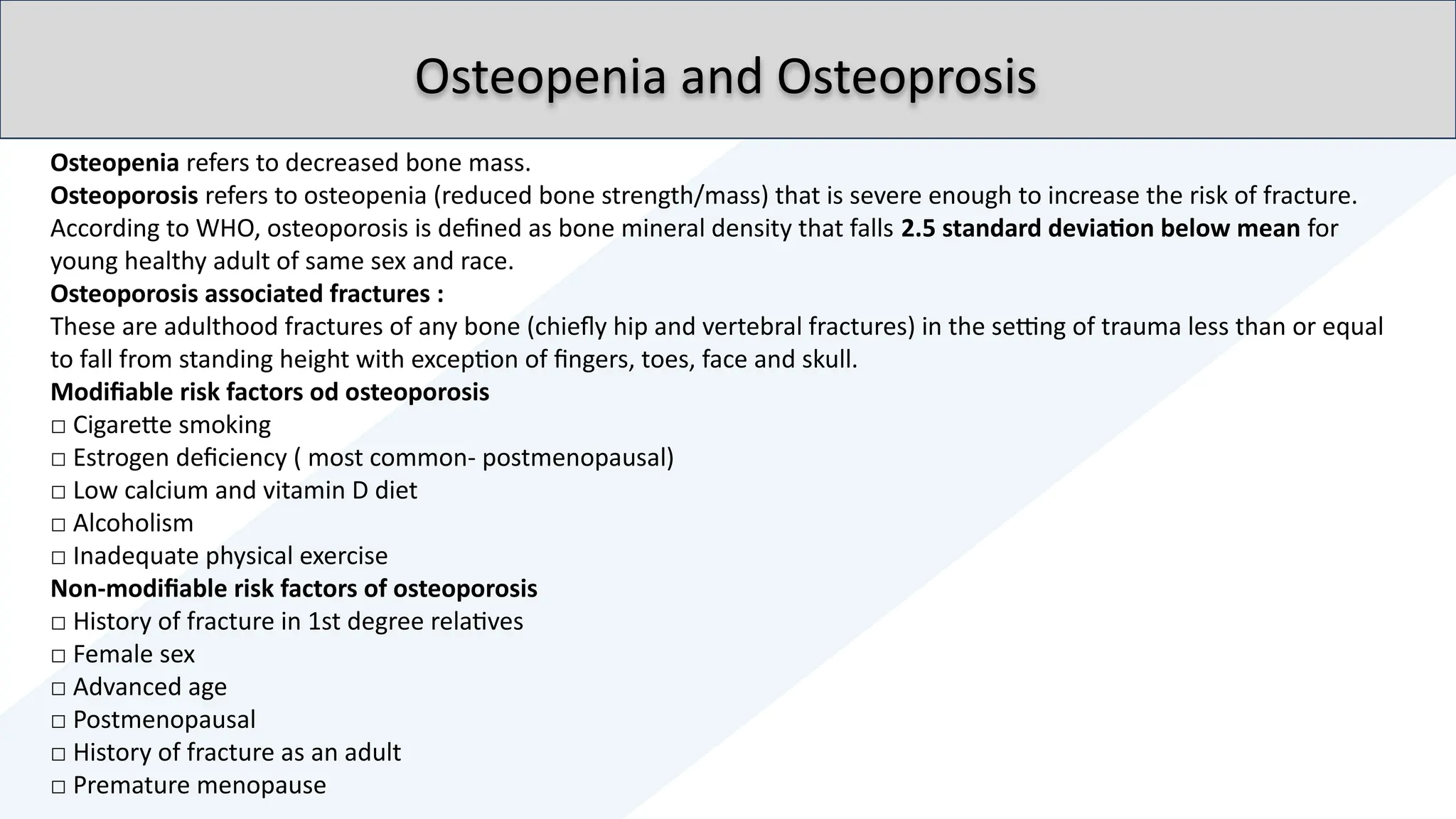 biomechanics presentation.pptx (human body strength | PPTX