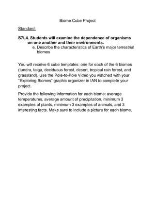 Biome cube activity rubric | DOCX | Geography | Science