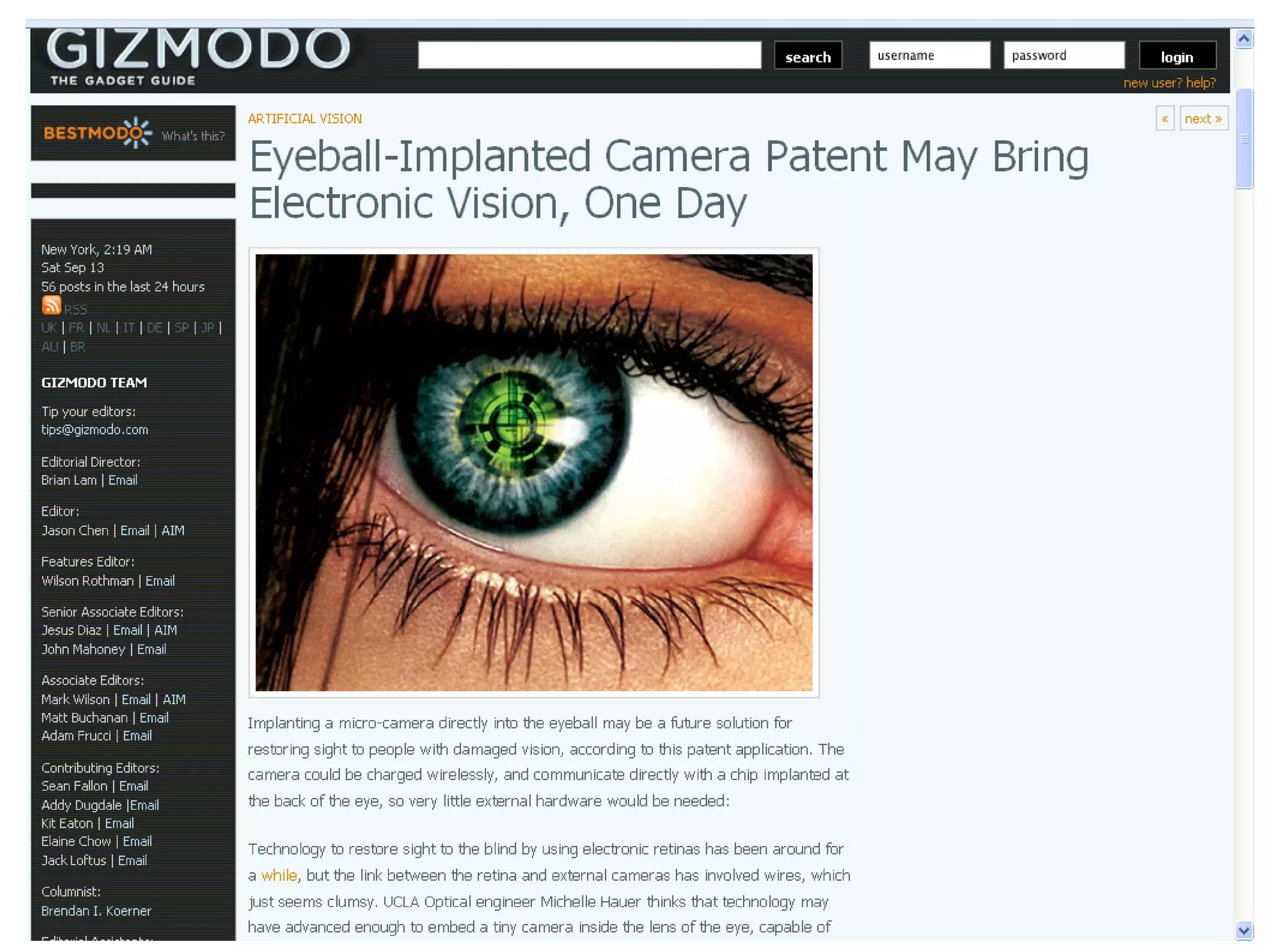 Biomedical Computing | PPT