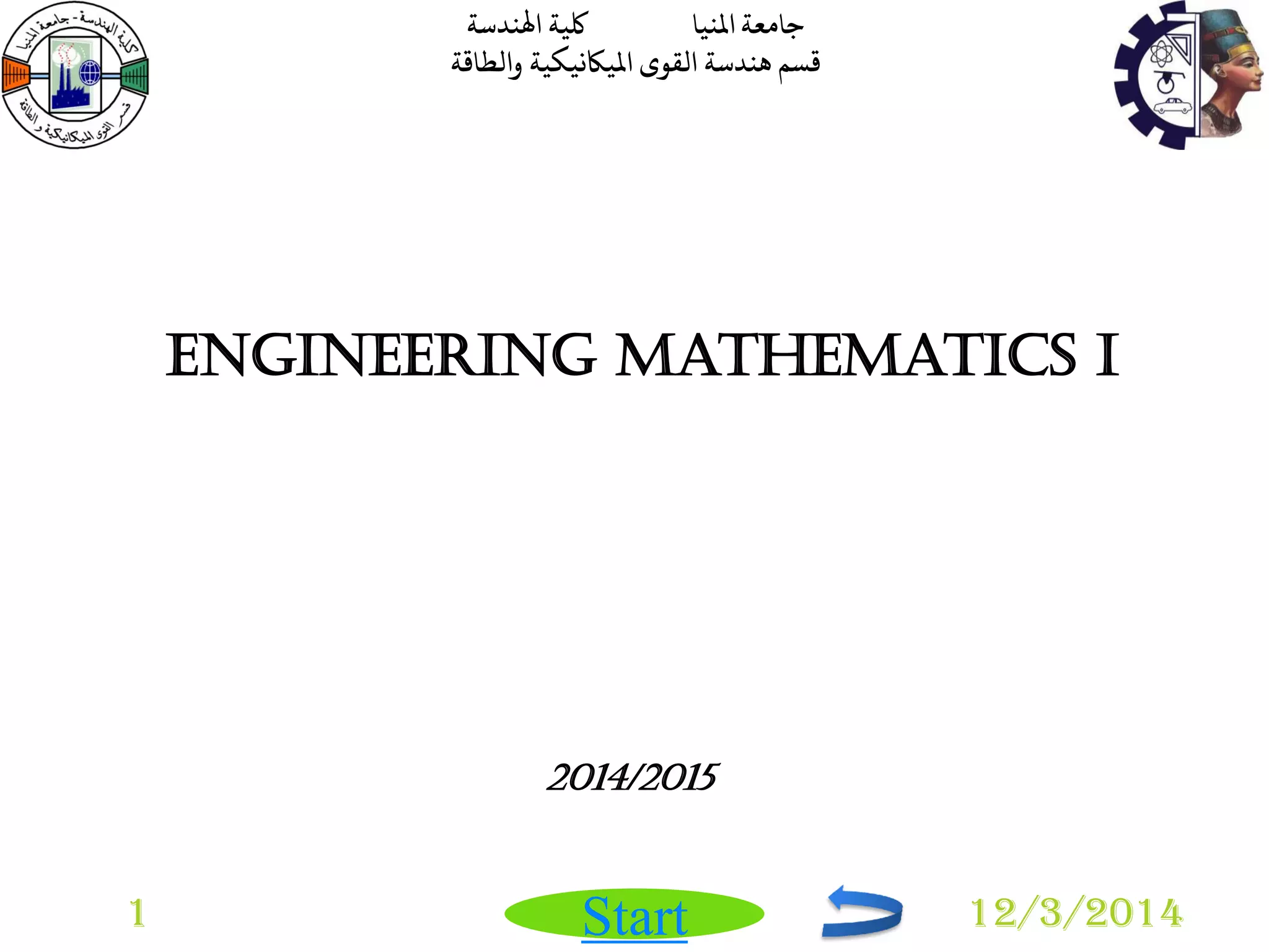 Biomedical engineering mathematics i | PDF