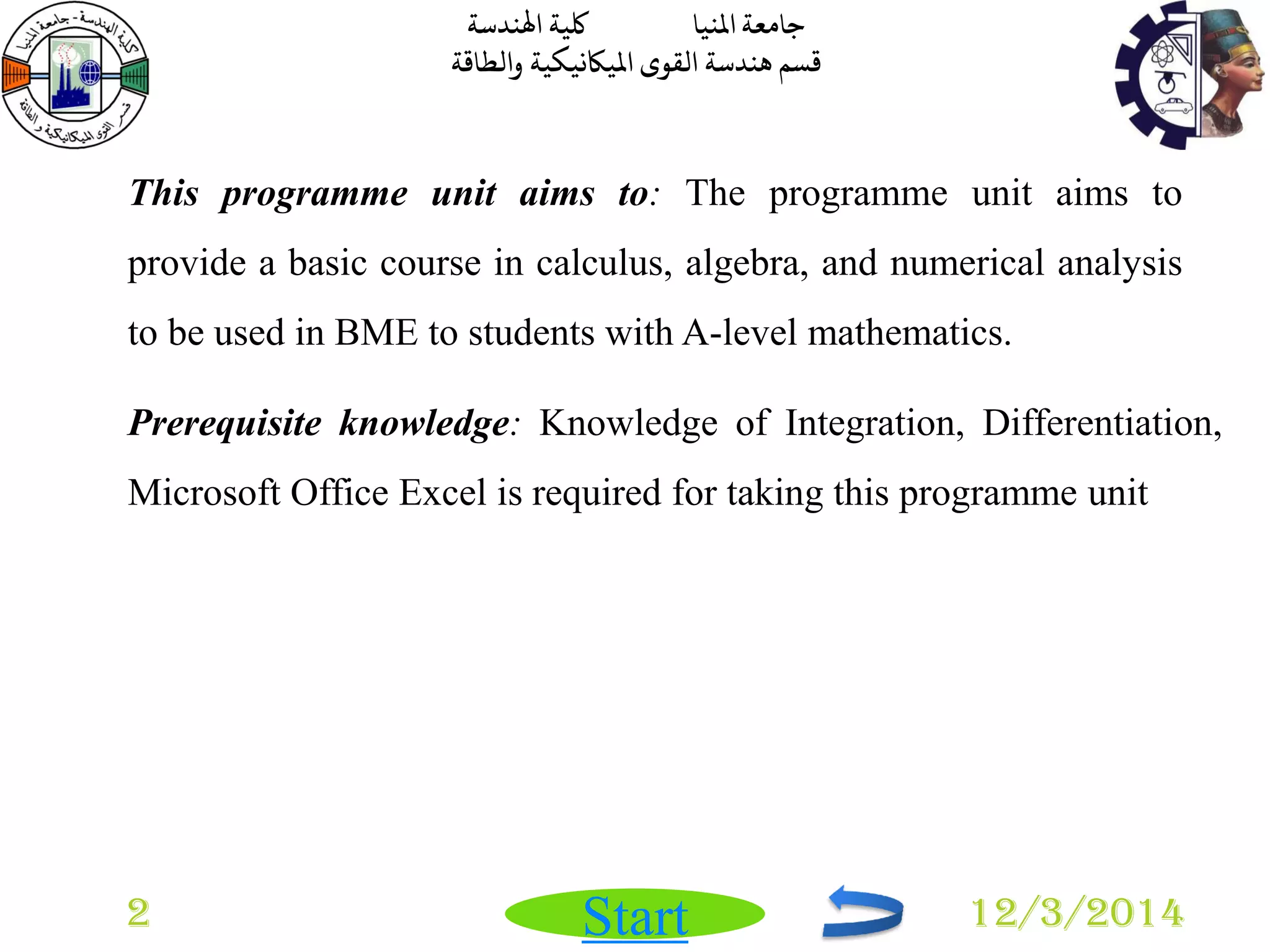 Biomedical engineering mathematics i | PDF