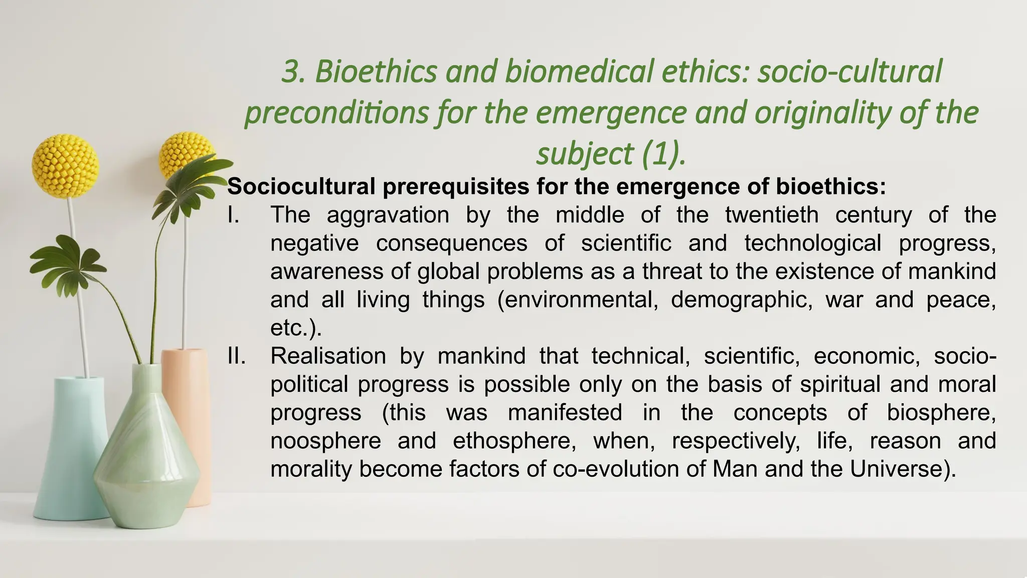 Biomedical ethics Lecture. Main principals and history.pptx