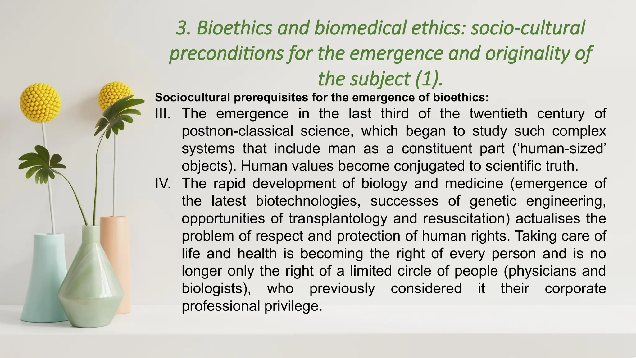Biomedical ethics Lecture. Main principals and history.pptx