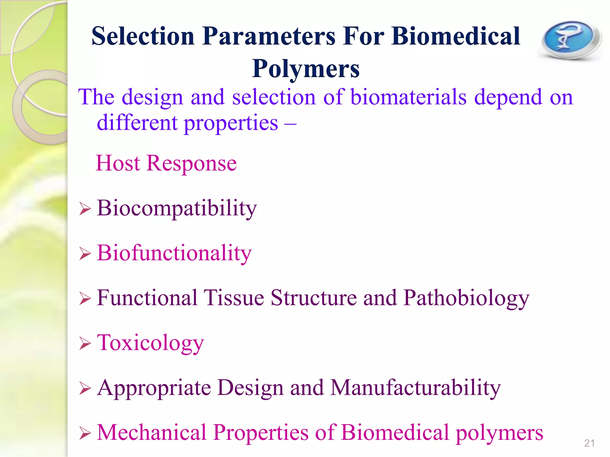 Biomedical polymers | PPTX