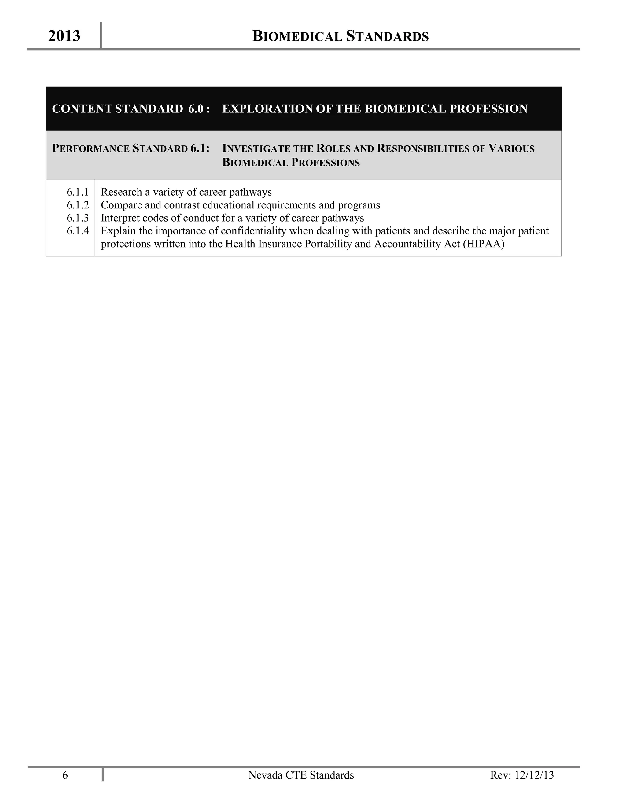 Biomedical standards | PDF
