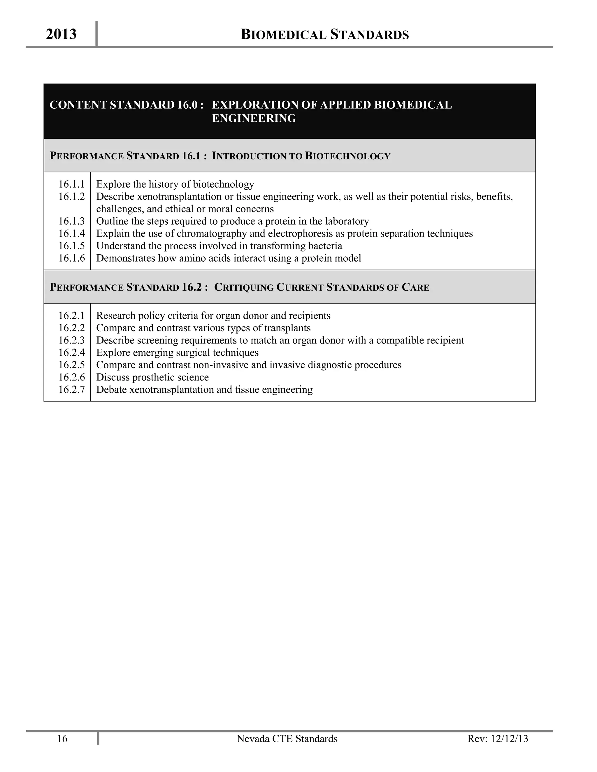 Biomedical standards | PDF