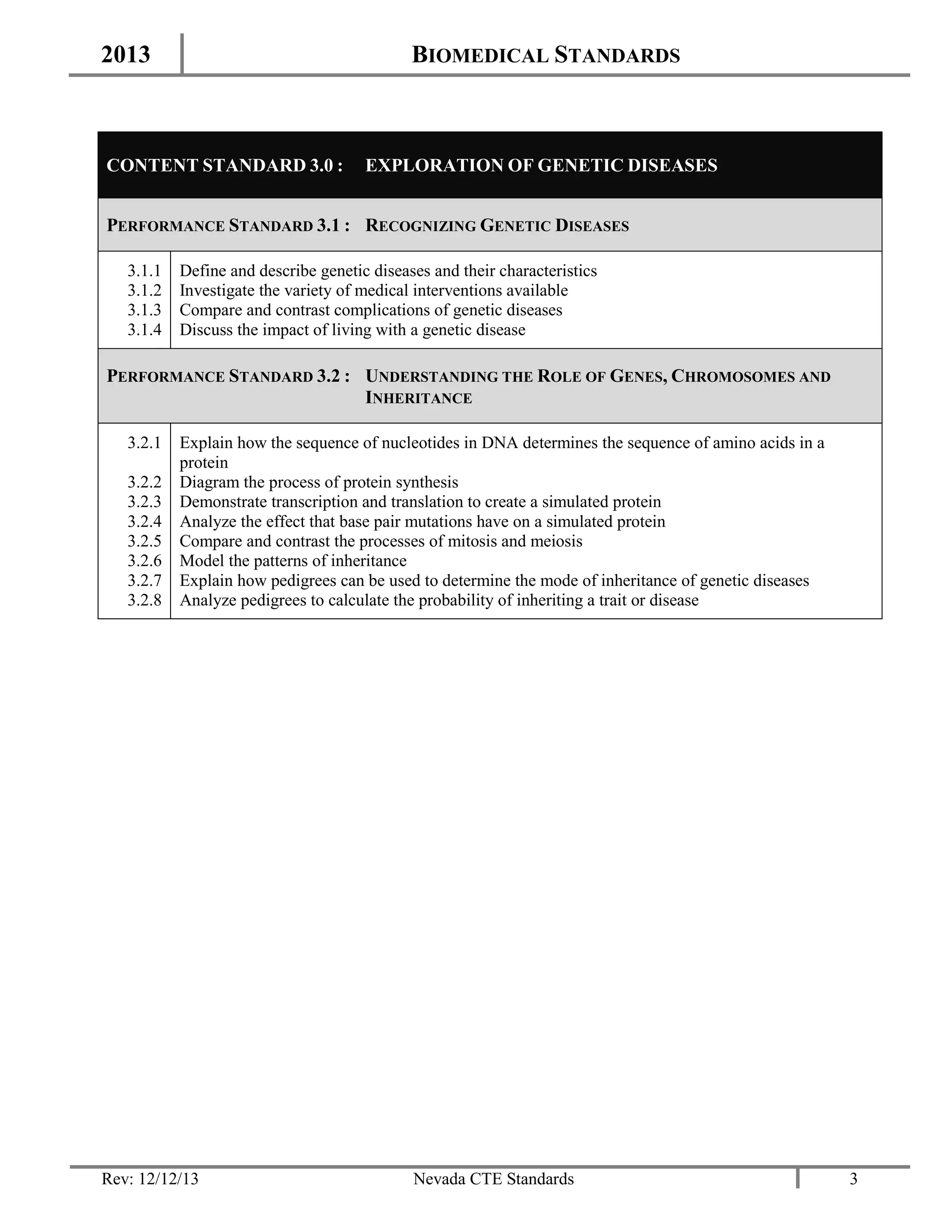 Biomedical standards | PDF