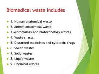 Biomedical waste | PPTX