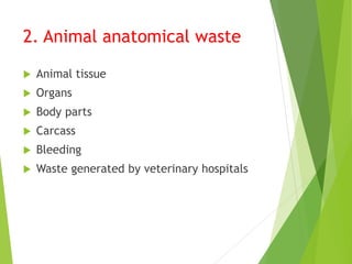 Biomedical waste | PPTX