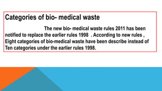 Bio medical waste management | PPTX
