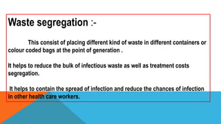 Bio medical waste management | PPTX