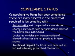 Biomedical waste management | PPT