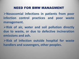 Biomedical waste management | PPTX