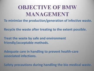 Biomedical waste management | PPTX