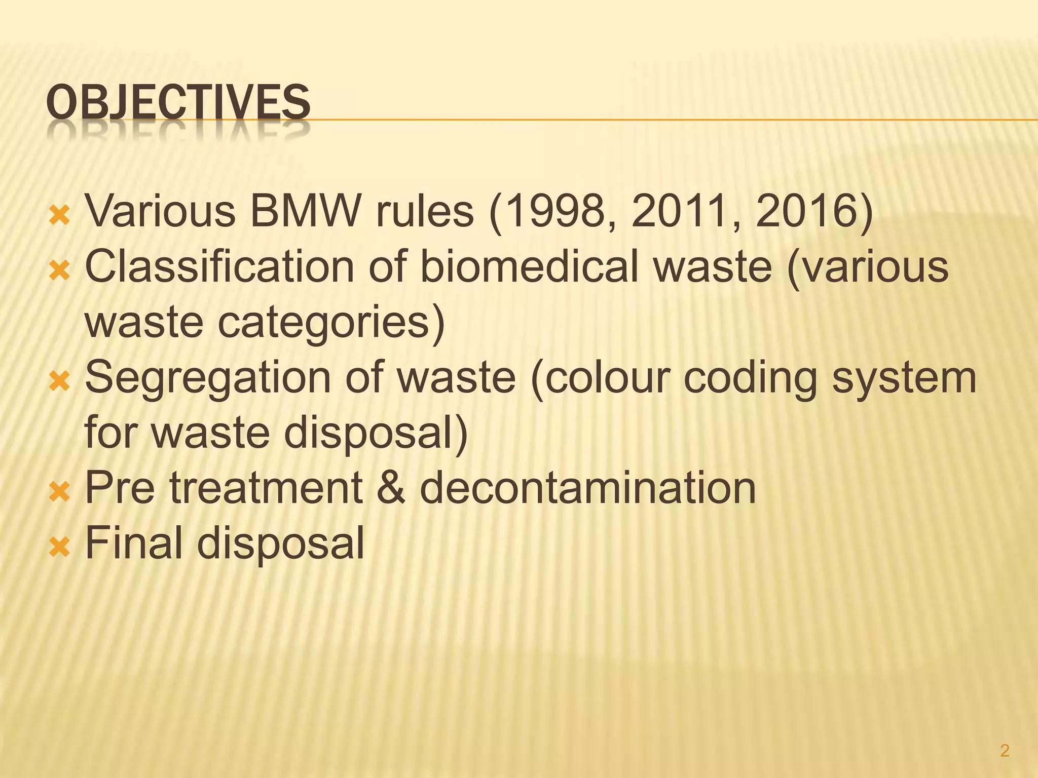 Biomedical waste management | PPTX