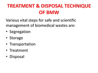 Biomedical waste management | PPTX