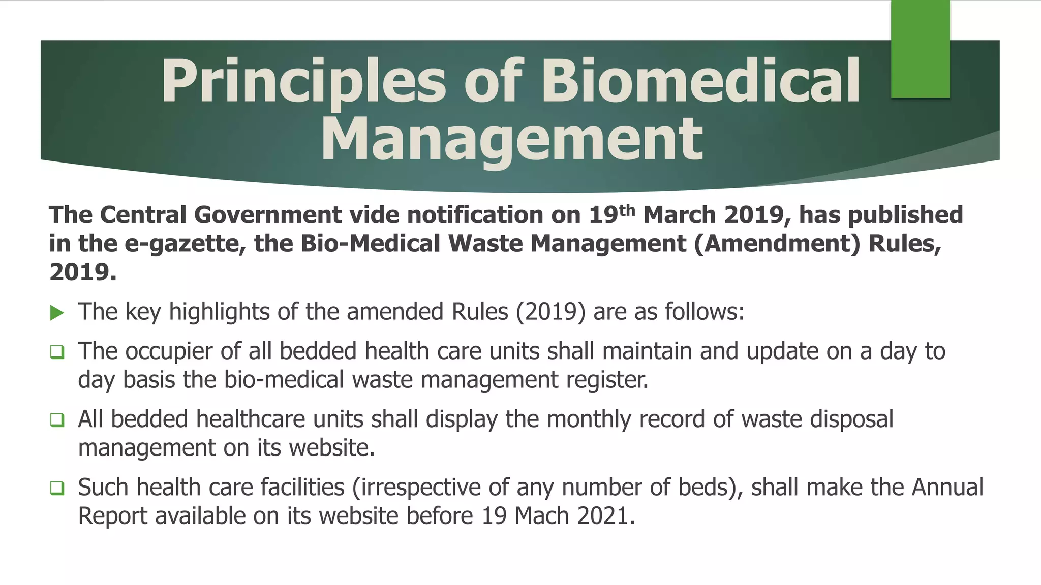 Biomedical waste management | PPTX