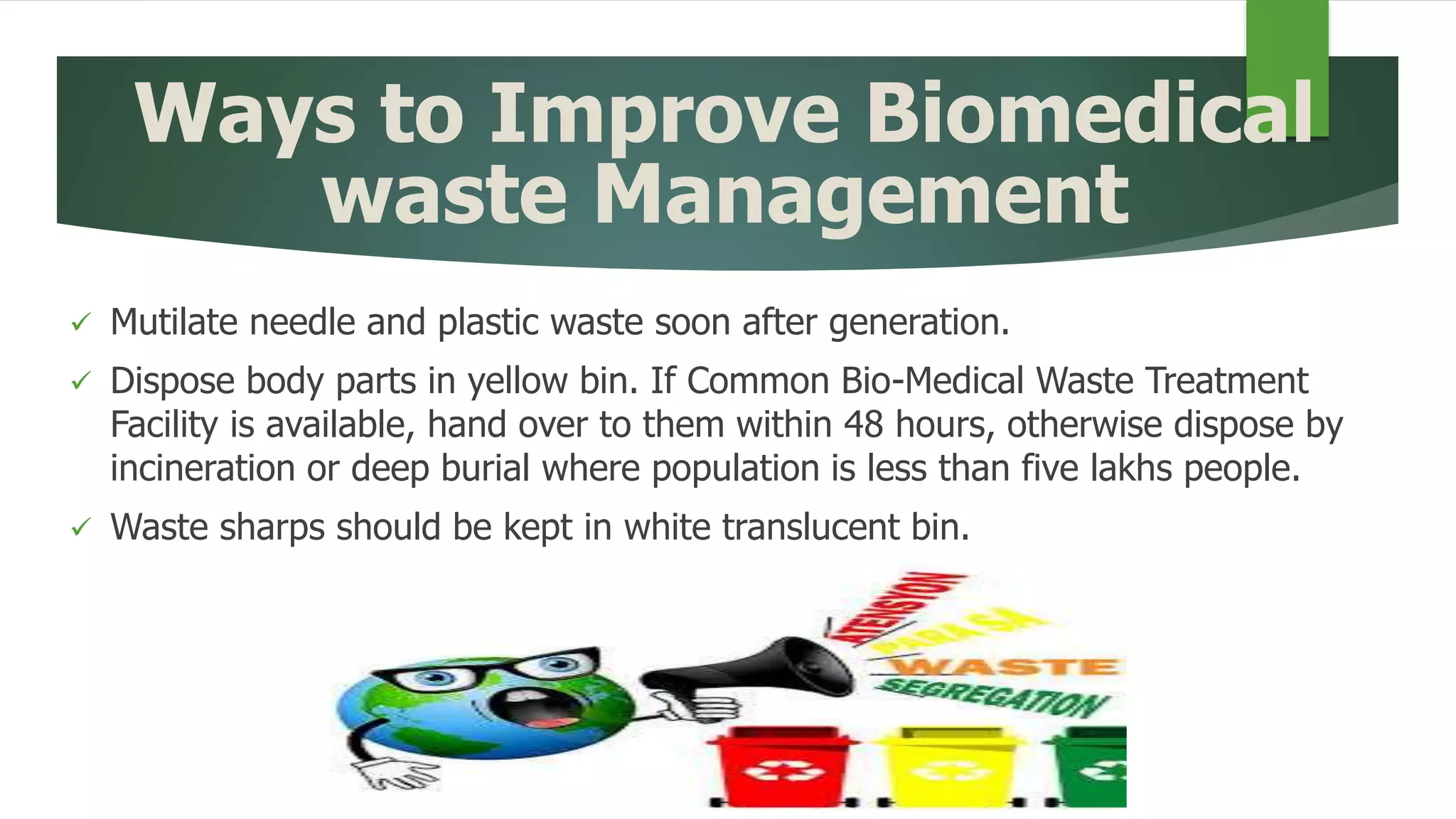 Biomedical waste management | PPTX