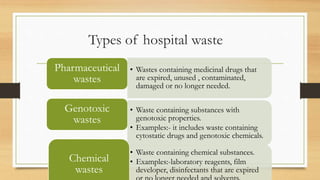 Biomedical waste management | PPTX