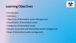 Biomedical waste management | PPTX