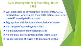 Bio medical waste management | PPTX